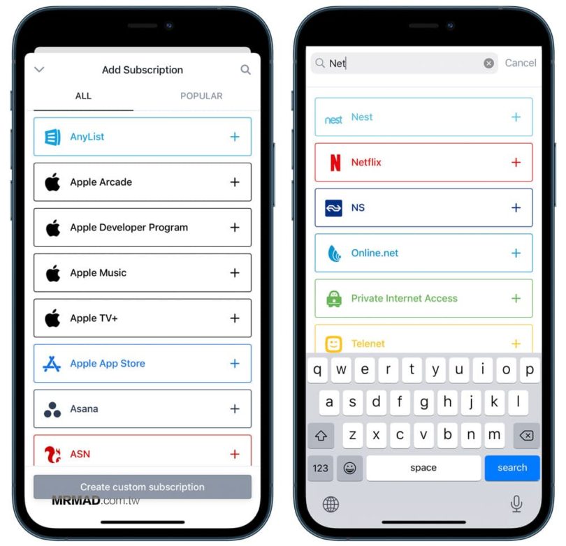 訂閱管理工具 Bobby app 免費追蹤整理訂閱服務，每月支出超清楚 - 瘋先生