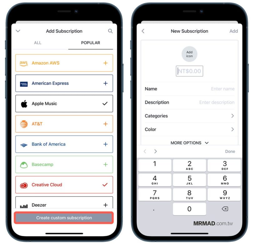 訂閱管理工具 Bobby app 免費追蹤整理訂閱服務，每月支出超清楚 - 瘋先生