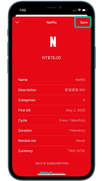 訂閱管理工具 Bobby app 免費追蹤整理訂閱服務，每月支出超清楚 - 瘋先生