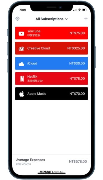 訂閱管理工具 Bobby app 免費追蹤整理訂閱服務，每月支出超清楚 - 瘋先生