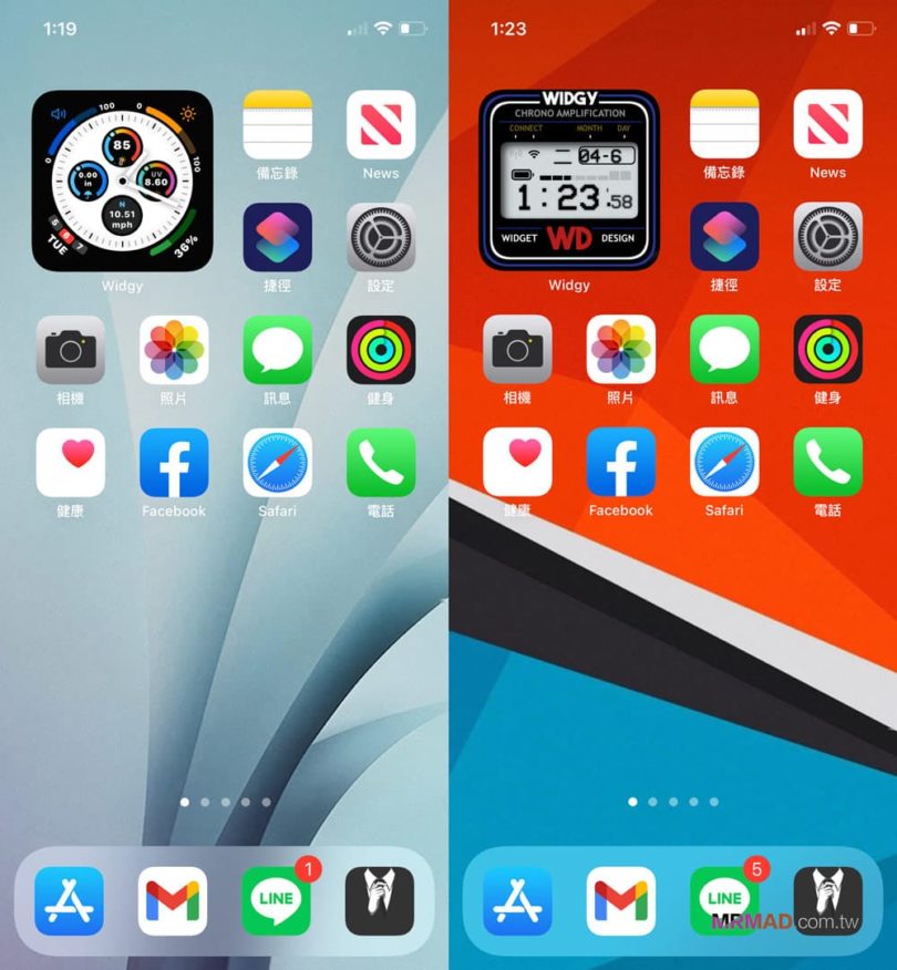 《Widgy》iOS桌面小工具神器 主題免費下載與套用技巧 - 瘋先生