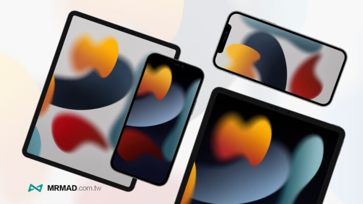 iOS 15、iPadOS 15 桌布下載 高畫質相容iPhone/iPad設備 - 瘋先生