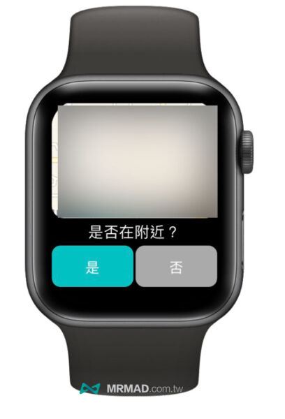 手錶醫生：快速檢測Apple Watch硬體、系統裝置健康狀態 - 瘋先生