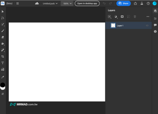Adobe Photoshop 網頁版 免安裝、線上開啟瀏覽器即可修圖 - 瘋先生