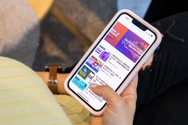 OVERDIGI iPhone13 手機殼開箱：鑽石框防滑 、軍規抗摔與透明殼發黃換新 - 瘋先生