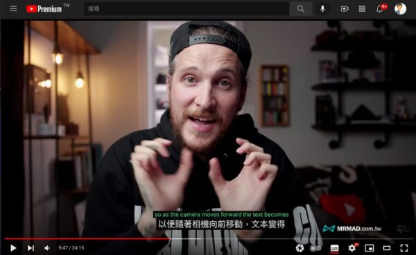 YouTube雙字幕怎麼實現？推薦2款免費Chrome雙字幕擴充工具 - 瘋先生