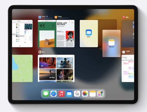 WWDC 2022 五大重點搶先看，iOS 16改進與神秘產品即將問世 - 瘋先生