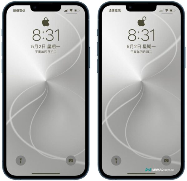 iPhone 圖形鎖設定改為Apple Logo 鎖頭教學技巧 - 瘋先生