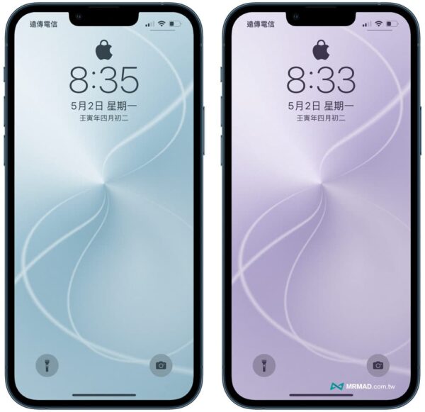 iPhone 圖形鎖設定改為Apple Logo 鎖頭教學技巧 - 瘋先生