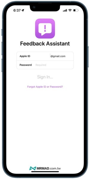 iPhone feedback 怎麼用？iOS必學回報測試版錯誤功能 - 瘋先生