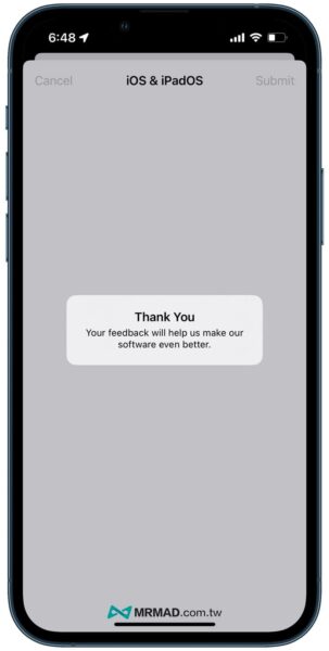 iPhone feedback 怎麼用？iOS必學回報測試版錯誤功能 - 瘋先生