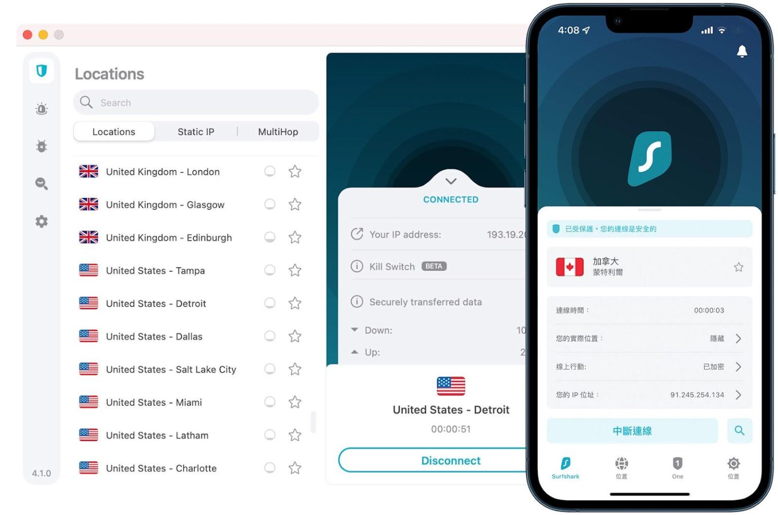 【Surfshark VPN評價/教學】值得付費購買嗎？實測省錢購買總整理 - 瘋先生