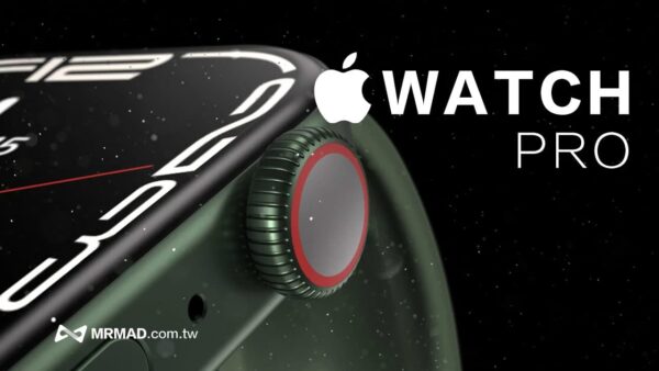 Apple Watch Pro 運動款上市時間、外觀、規格與價格總整理 - 瘋先生