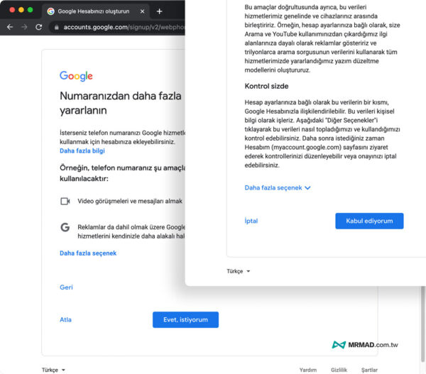 Google One土耳其跨區訂閱教學，2TB免500元優惠技巧和QA整理 - 瘋先生