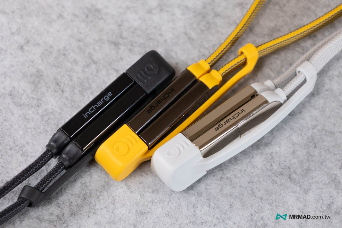 inCharge XL六合一快充傳輸線開箱評測 100W PD快充線配四種線頭一次搞定 - 瘋先生