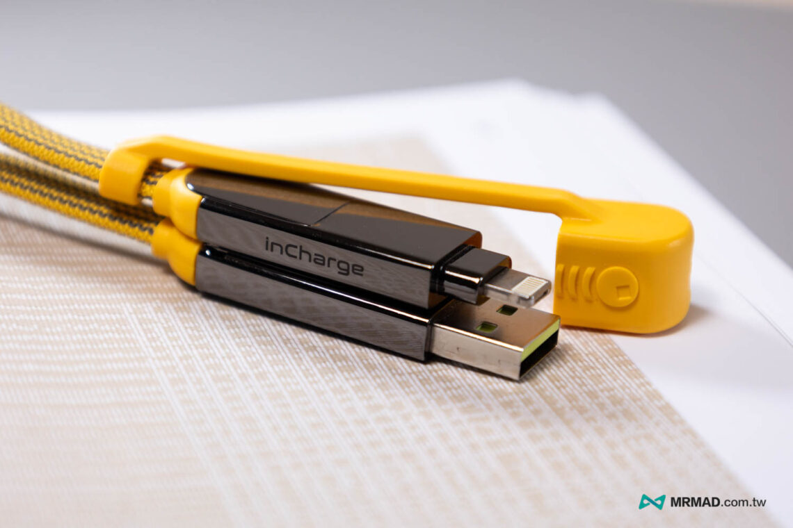 inCharge XL六合一快充傳輸線開箱評測 100W PD快充線配四種線頭一次搞定 - 瘋先生