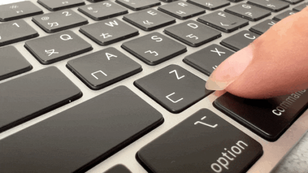 Magic Keyboard Touch ID 巧控鍵盤開箱，指紋辨識能用在哪？ - 瘋先生