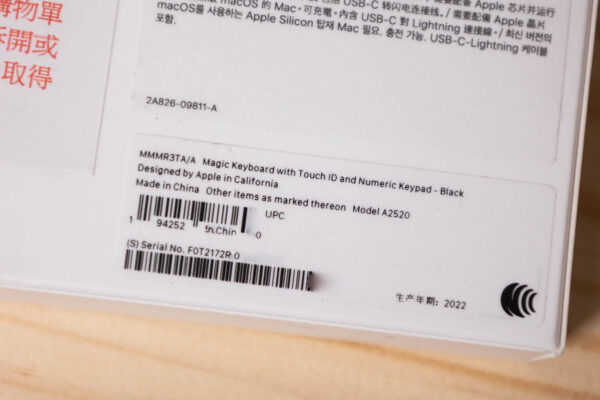 Magic Keyboard Touch ID 巧控鍵盤開箱，指紋辨識能用在哪？ - 瘋先生