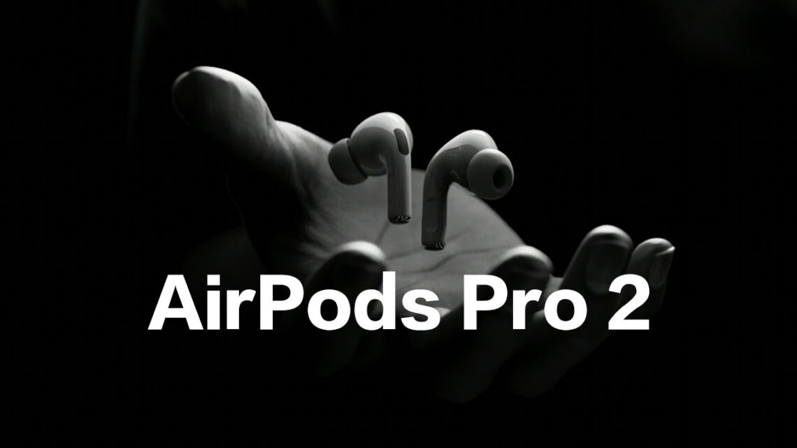 AirPods Pro 2規格亮點、功能、價格與上市開賣時間總整理 - 瘋先生