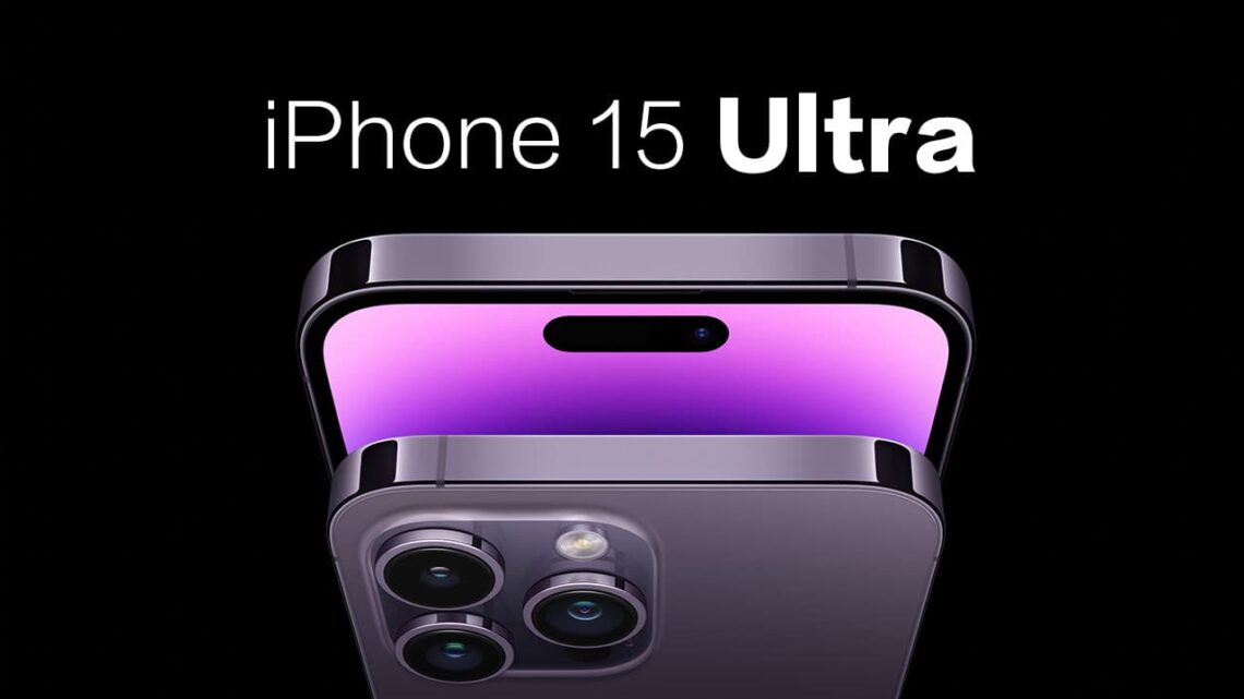 iPhone 15 Ultra 取代 Pro Max 命名，與這原因有極大關係 - 瘋先生
