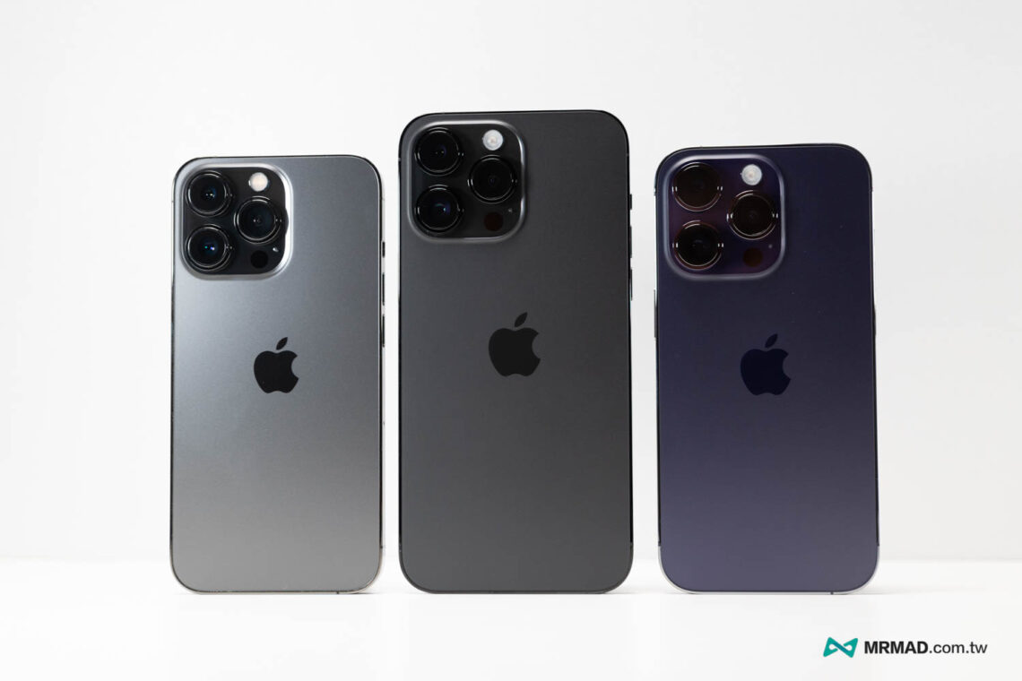 iPhone 14 Pro開箱深度評測，動態島和永遠顯示值得入手購買？ - 瘋先生