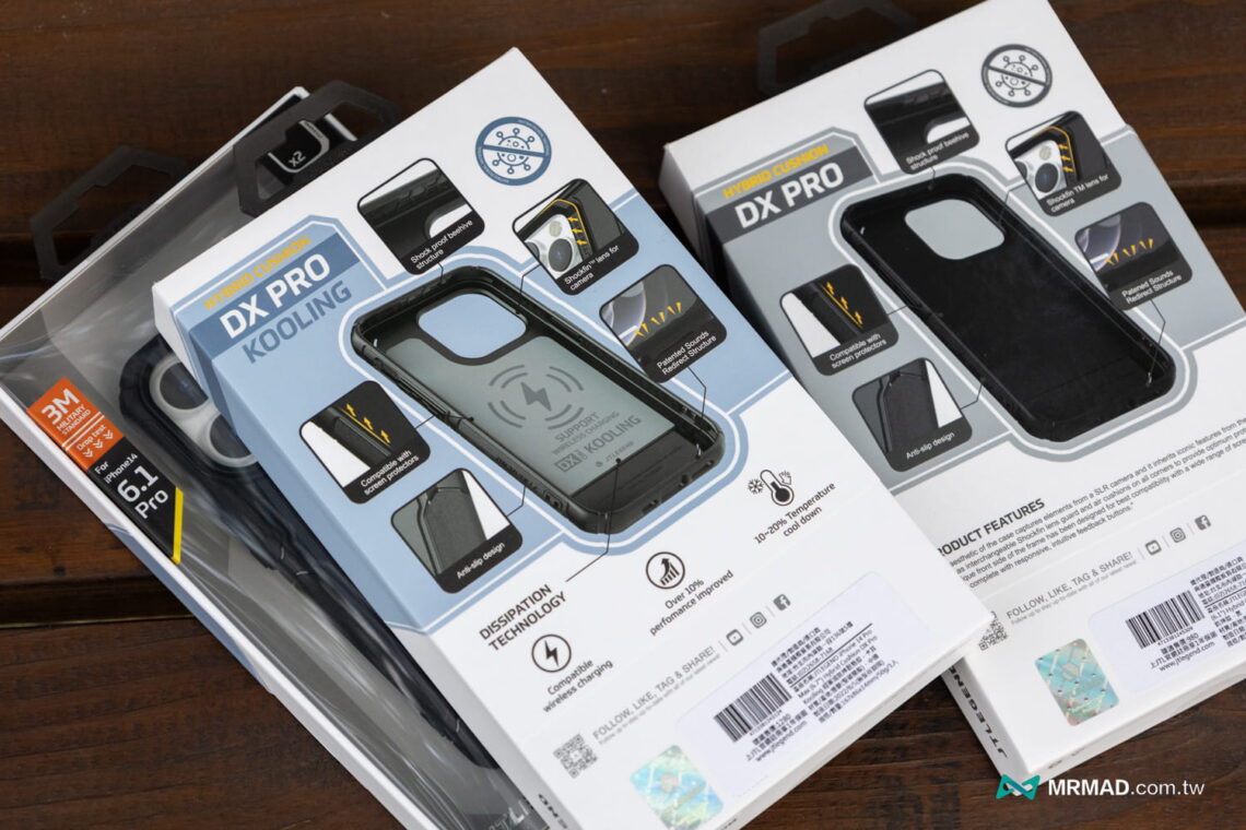 iPhone 14 散熱手機殼開箱，JTLEGEND散熱技術與超軍規防摔一次擁有 - 瘋先生