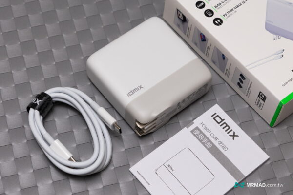 IDMIX P10 Ci Pro 輕薄行動電源開箱，自帶蘋果MFi認證雙快充線 - 瘋先生