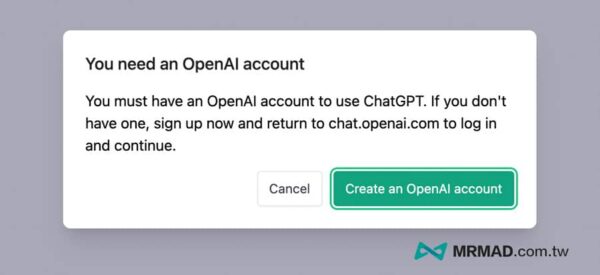 OpenAI聊天機器人ChatGPT 怎麼用？註冊到線上聊天教學 - 瘋先生