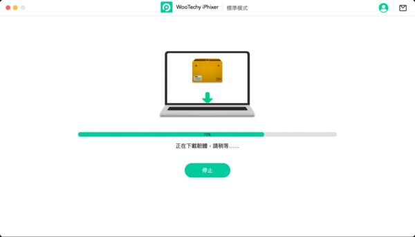WooTechy iPhixer 實測：萬能 iPhone、iPad 修復工具，一鍵排除各種系統異常 - 瘋先生