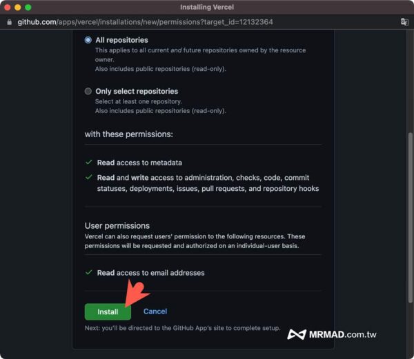 ChatGPT LINE機器人創建教學，教你打造個人專屬LINE AI 助理隨時都能聊 - 瘋先生