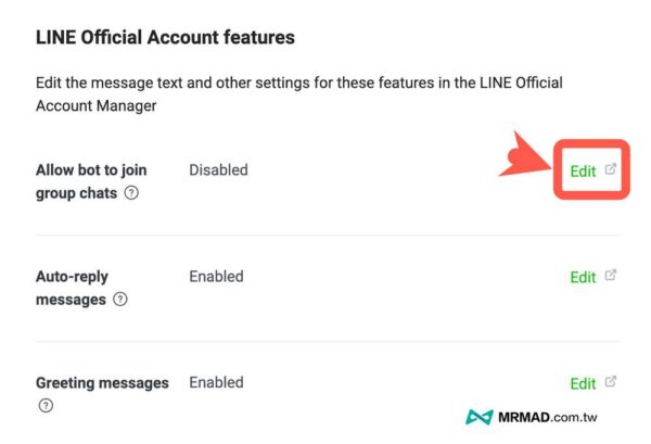 ChatGPT LINE機器人創建教學，教你打造個人專屬LINE AI 助理隨時都能聊 - 瘋先生