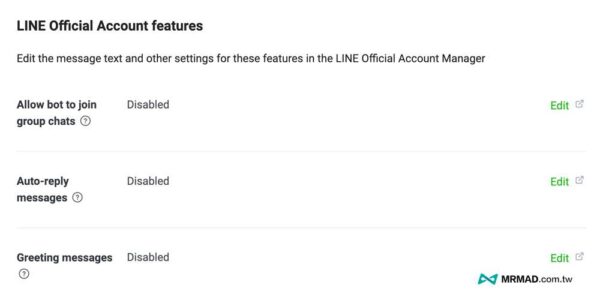 ChatGPT LINE機器人創建教學，教你打造個人專屬LINE AI 助理隨時都能聊 - 瘋先生