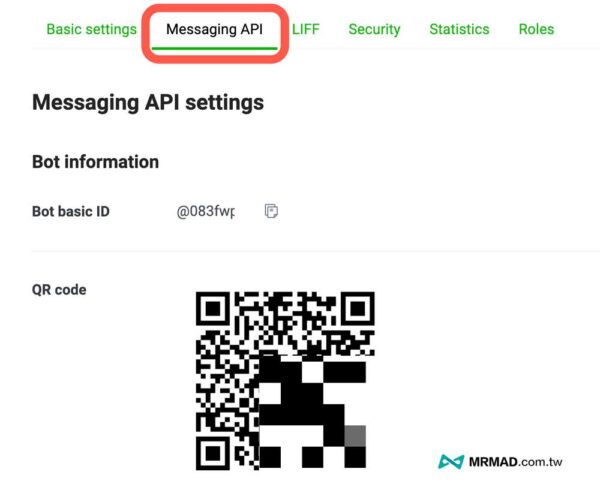 ChatGPT LINE機器人創建教學，教你打造個人專屬LINE AI 助理隨時都能聊 - 瘋先生