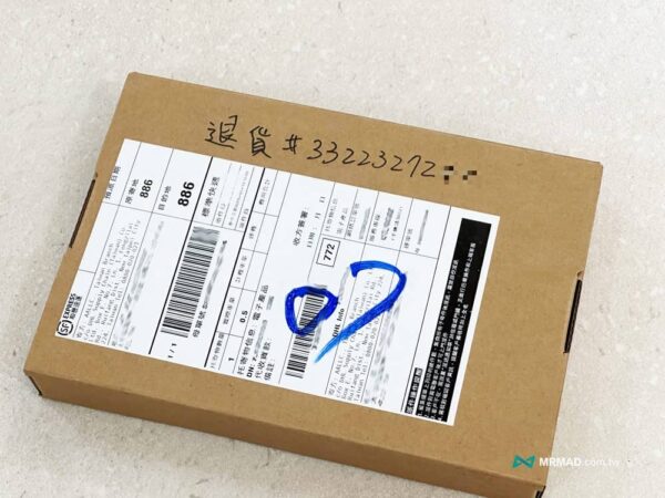 Apple官網無條件退貨如何申請？退費條件與流程攻略 - 瘋先生