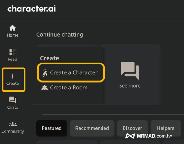 【Character AI】免費線上和習近平等名人明星互動AI 聊天工具 - 瘋先生
