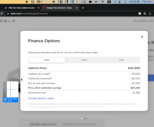 Mac 即時翻譯推薦：Easydict 免費安裝到實用技巧一次看 - 瘋先生