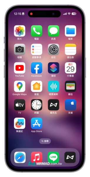 iOS 16.5 RC 更新來了！搶先看9項正式版新功能亮點 - 瘋先生