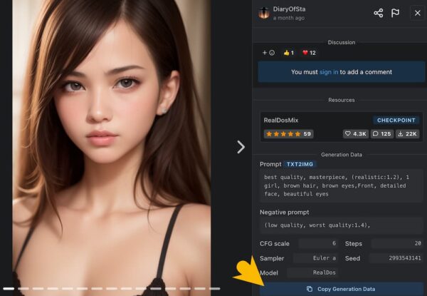 Prodia 線上免費產生 AI 大頭貼工具，輕鬆製作精美個人化圖片 - 瘋先生