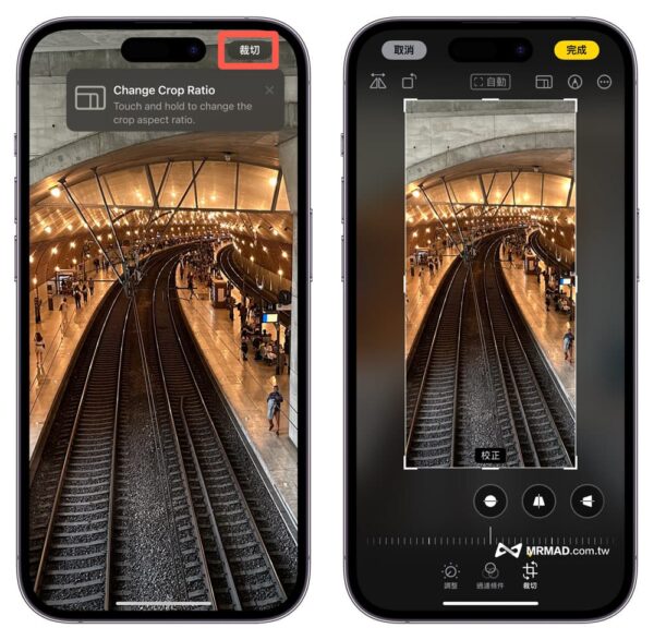 iOS 17正式版功能總整理，90項iPhone必學新功能一次看 - 瘋先生