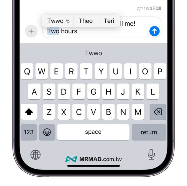 iOS 17正式版功能總整理，90項iPhone必學新功能一次看 - 瘋先生