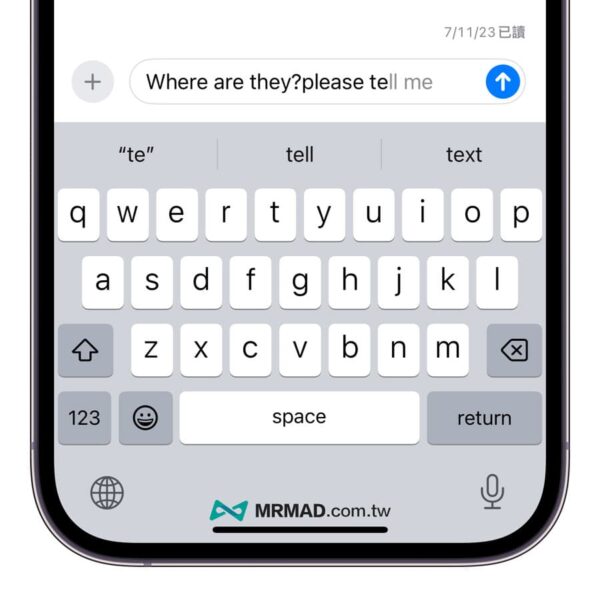 iOS 17鍵盤新功能整理，6個iPhone輸入法新亮點揭秘 - 瘋先生