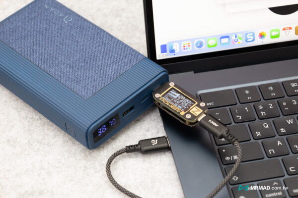 20000mah 行動電源推薦！亞果 GRAVITY Pro 旅行露營萬用大容量快充行動電源開箱評測 - 瘋先生