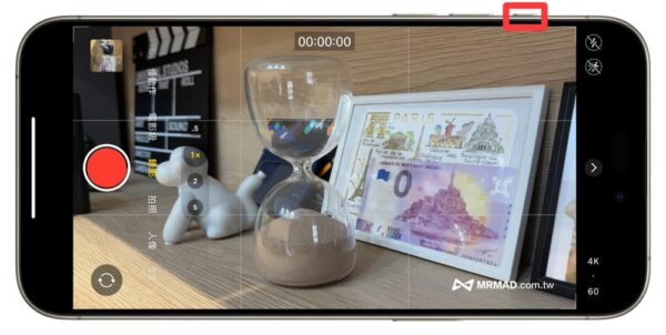 手機方向觸發iPhone 15 Pro動作按鈕捷徑進階玩法教學 - 瘋先生