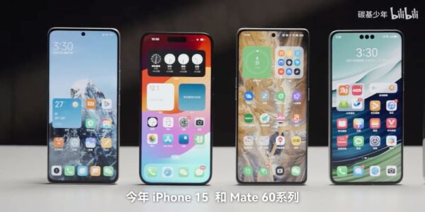 iPhone 15與Android工藝設計差距多大？為何蘋果遙遙領先安卓 - 瘋先生