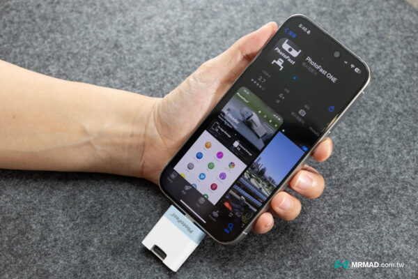 PhotoFast《備份方塊2代》開箱評測：iPhone15直插手機自動備份 iOS / Android 雙系統支援！ - 瘋先生