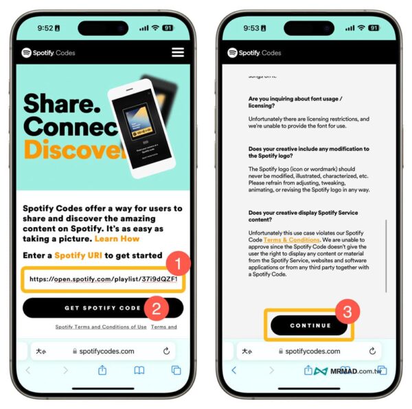 Spotify Code怎麼用？完整Spotify代碼圖片製作分享到掃描代碼技巧 - 瘋先生