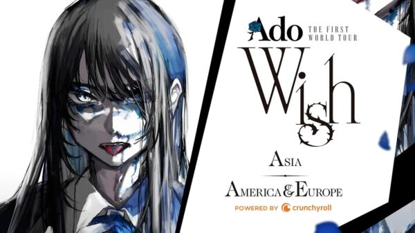 Ado演唱會台灣售票資訊懶人包：時間、地點、購票方法全面看 - 瘋先生