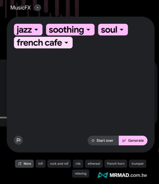 Google MusicFX教學：免費AI音樂生成器用文字產生各種曲風音樂 - 瘋先生