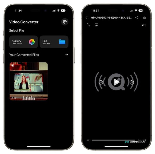 iPhone影片轉檔App限時免費！快領手機影片轉MP3永久內購方法 - 瘋先生