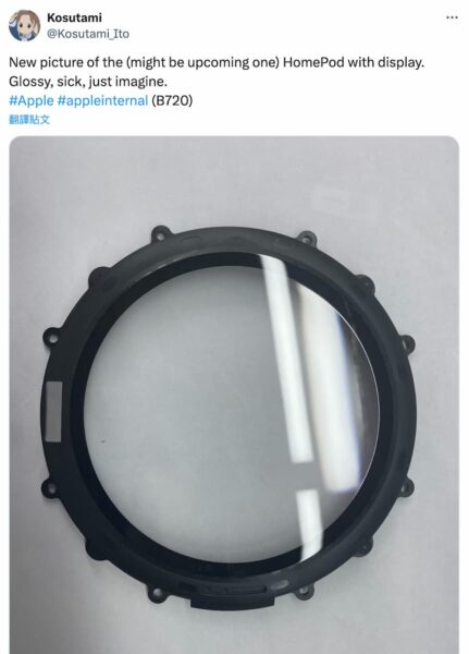 【HomePod 3 懶人包】上市推出時間與規格亮點一次看 - 瘋先生